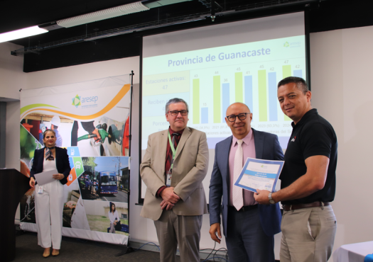 Autoridad Reguladora de los Servicios Públicos (ARESEP)